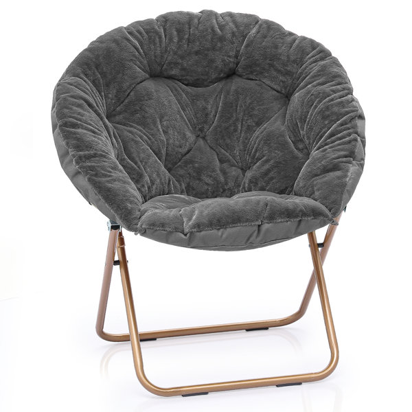 Saucer Chair Wayfair